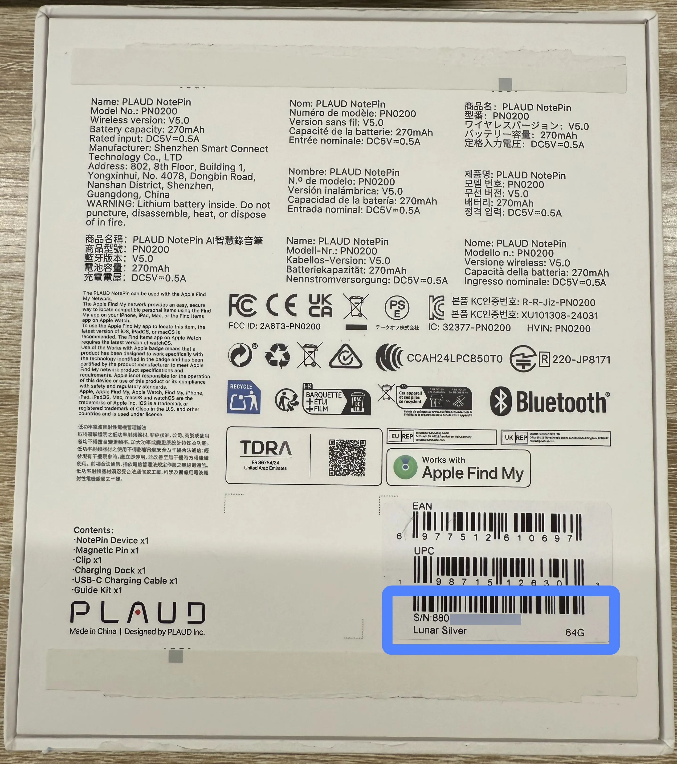How do I locate the Serial Number (SN) of my Plaud NotePin? – Plaud